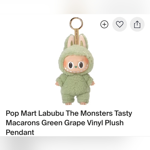 POP MART | Accessories | Labubu Exciting Macron Green Grape | Poshmark
